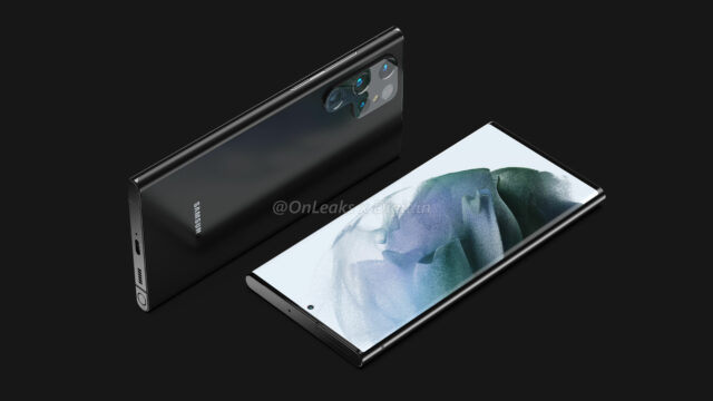 BREAKING: First Samsung Galaxy S22 Ultra renders are here! - SamMobile