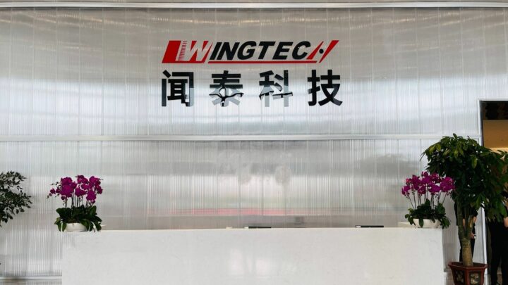 Wingtech will reportedly manufacture 40 million smartphones for Samsung ...