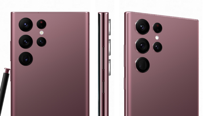 Leaked image offers a closer look at Galaxy S22 Ultra's camera bump ...