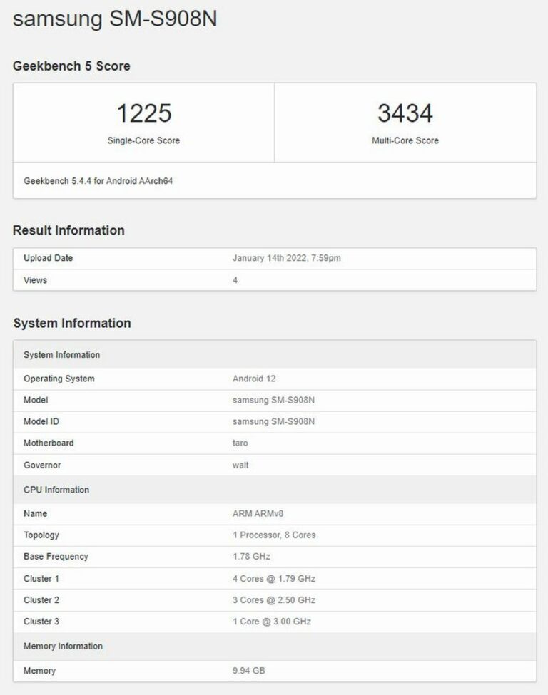 Galaxy S22 Ultra shows up in benchmark - SamMobile