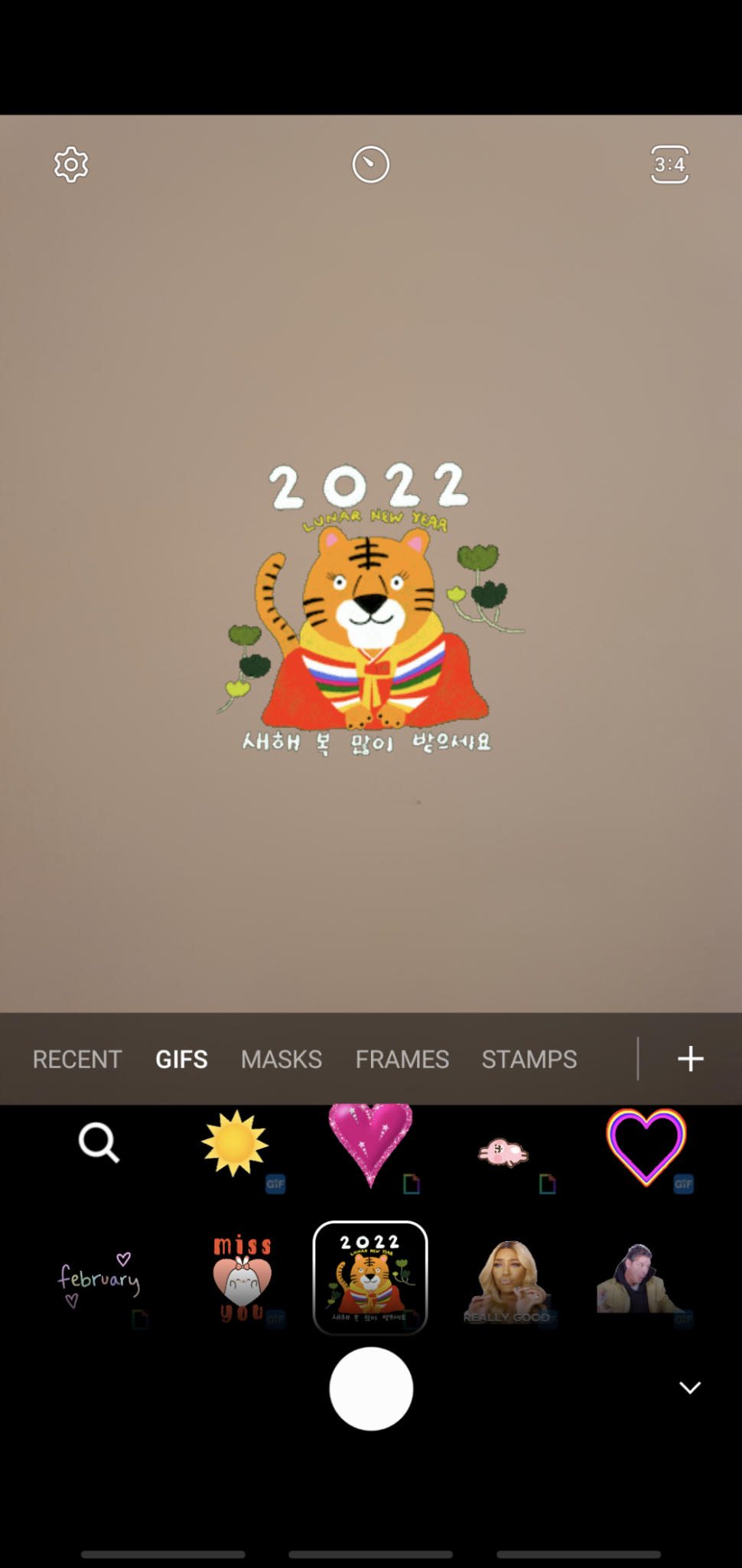 Found an app called DECO PIC on your Samsung phone? Here's what it is ...