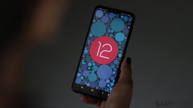 Samsung Galaxy M53 5G - SamMobile