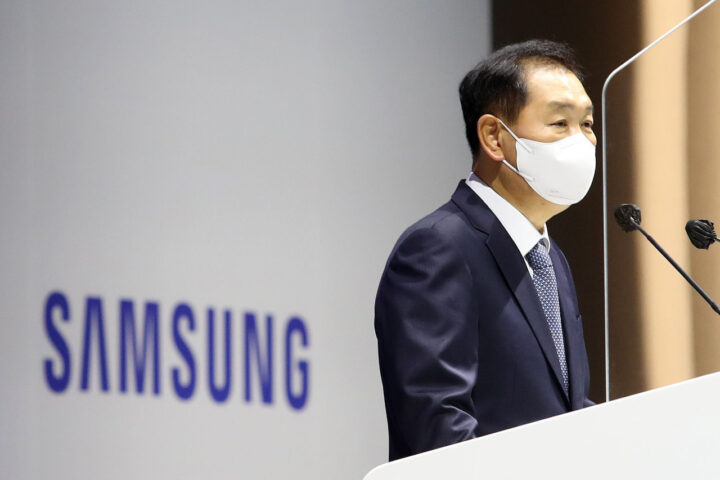 Samsung CEO taking big step in making staff interactions friendlier ...