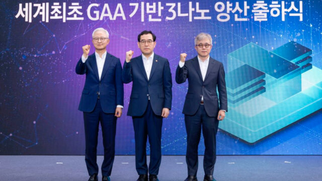 Samsung to unveil improved 3nm, 4nm chip fabrication processes in June ...