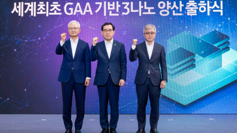 Samsung to unveil improved 3nm, 4nm chip fabrication processes in June ...