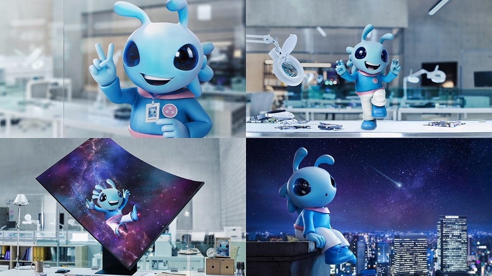Check out G∙NUSMAS, the alien behind Samsung's innovative technologies ...