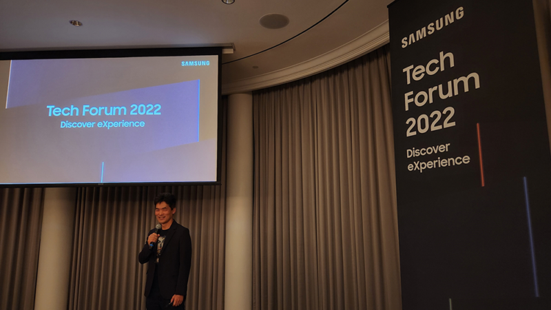 Samsung hosted Tech Forum 2022: Discover eXperience event in the US ...