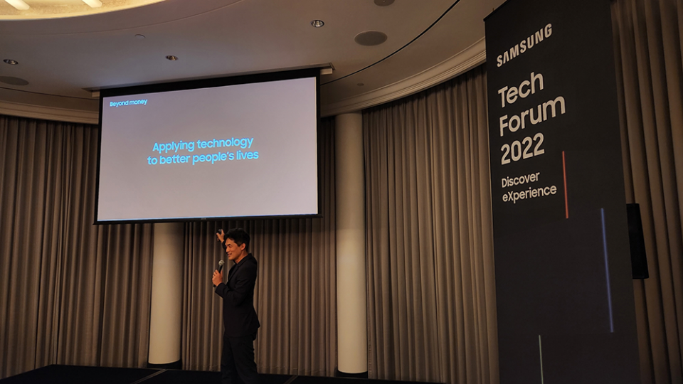 Samsung hosted Tech Forum 2022: Discover eXperience event in the US ...