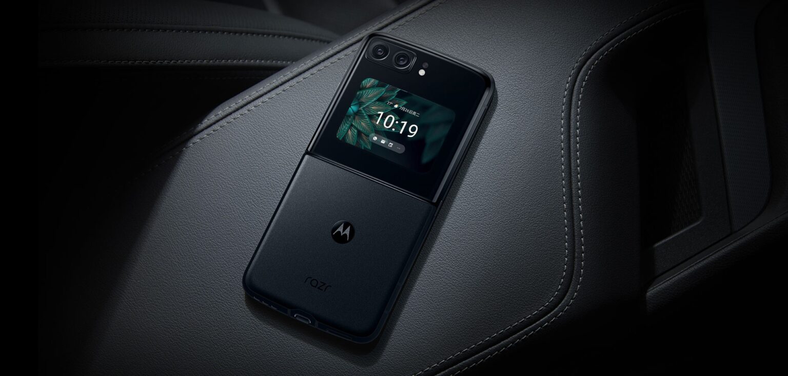 Motorola's 2023 Razr foldable flip phone coming soon to get head start ...