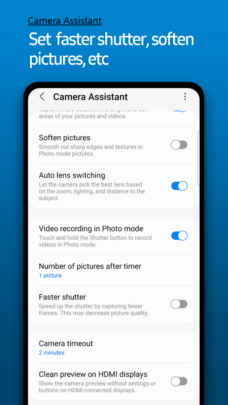 Galaxy S22 gets astrophotography and multi-exposure camera features! - SamMobile