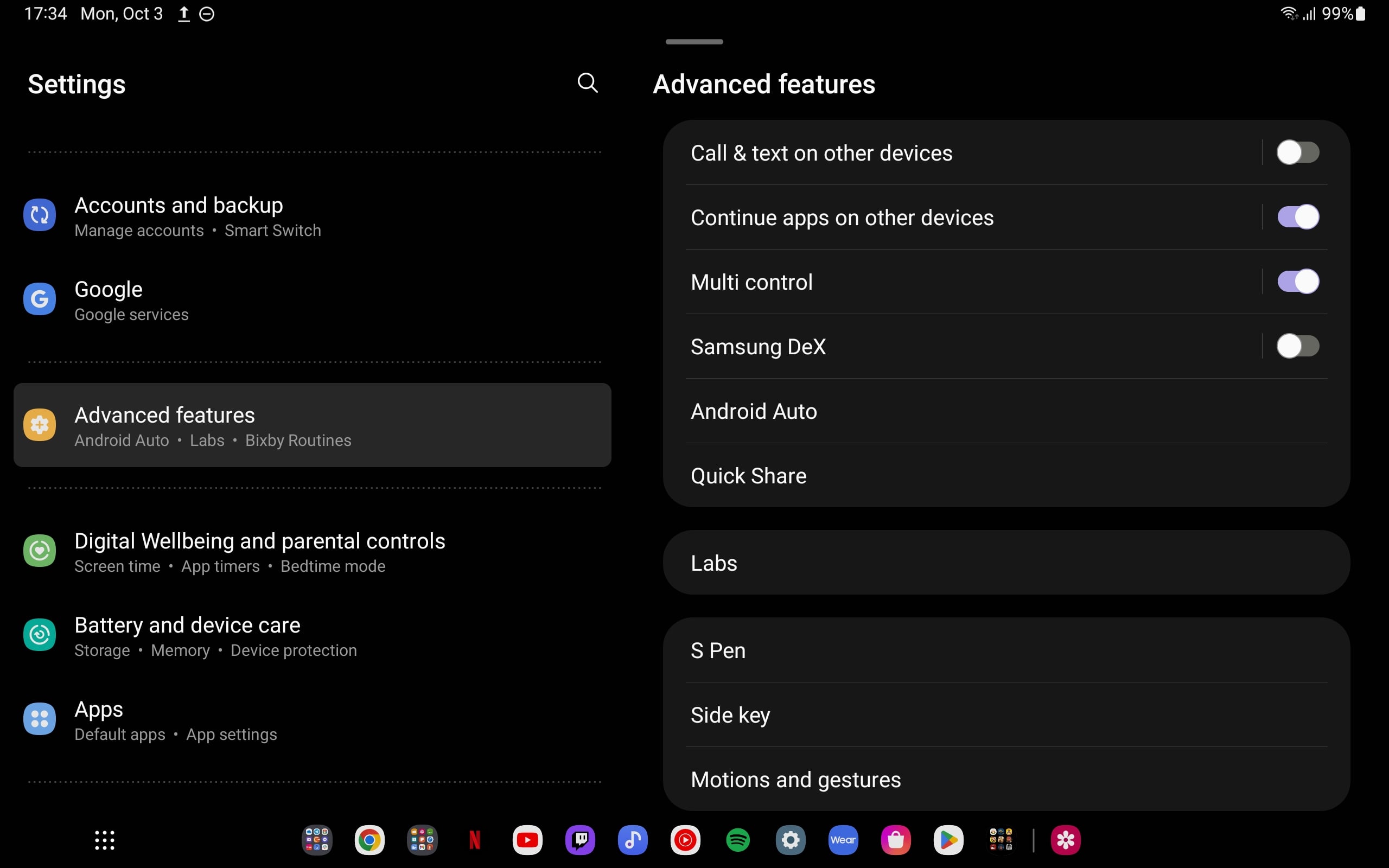 Εστίαση μιας δυνατότητας διεπαφής χρήστη: Multi-Window, πώς να μεγιστοποιήσετε τις δυνατότητές ...