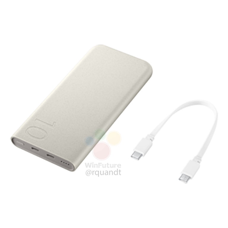 Galaxy S23 case/color options and new power bank leaked - SamMobile