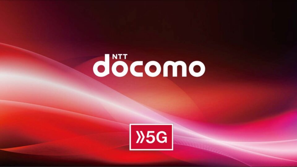 Samsung will supply 5G communications equipment to Japan's NTT DoCoMo - SamMobile