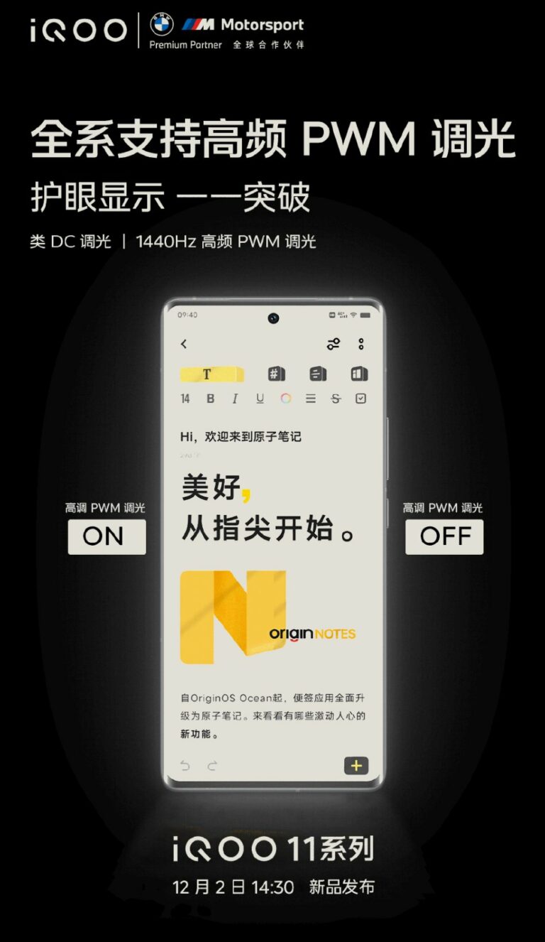 Most 2023 flagship phones to feature Samsung's E6 OLED panel - SamMobile