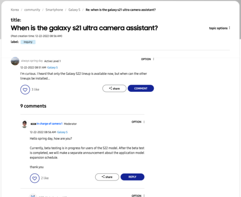 Samsung Camera Assistant app will finally come to more Galaxy devices ...