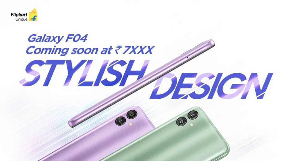 Samsung Galaxy F04 launching in India next month, teaser images leak ...