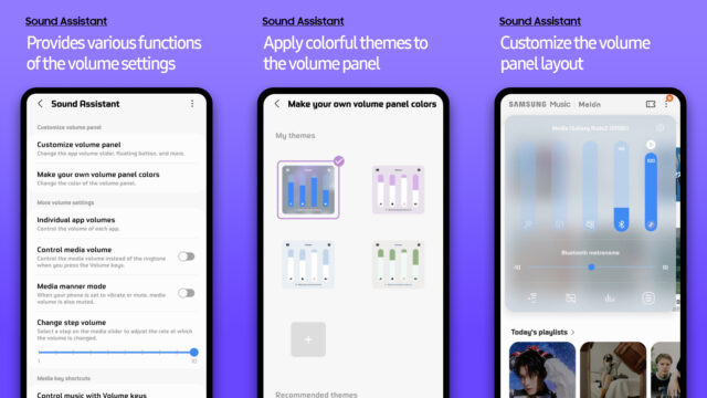 Samsung updates Sound Assistant module for Good Lock with improved ...