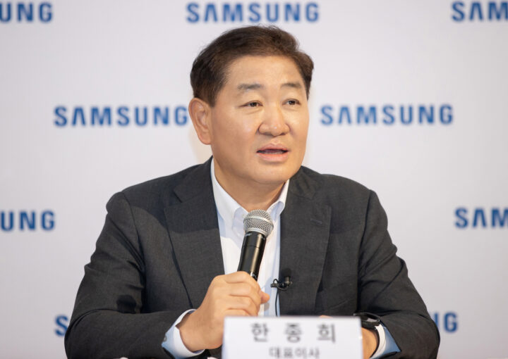 Samsung CEO wants everyone to prepare for a rough year - SamMobile