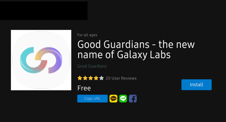 Samsung Good Guardians app updated with major UI improvements - SamMobile
