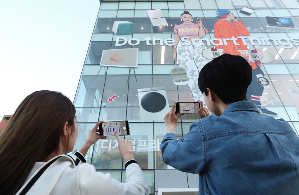 Samsung demonstrates the power of Galaxy S23 Ultra’s 100x zoom with a ...