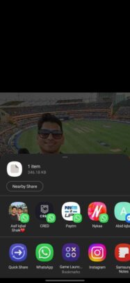 Work the Image Clipper's magic on your Samsung Galaxy device - SamMobile