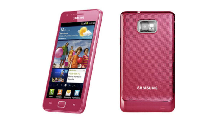 A look back at Samsung's rarest and bravest Galaxy phone colors - SamMobile