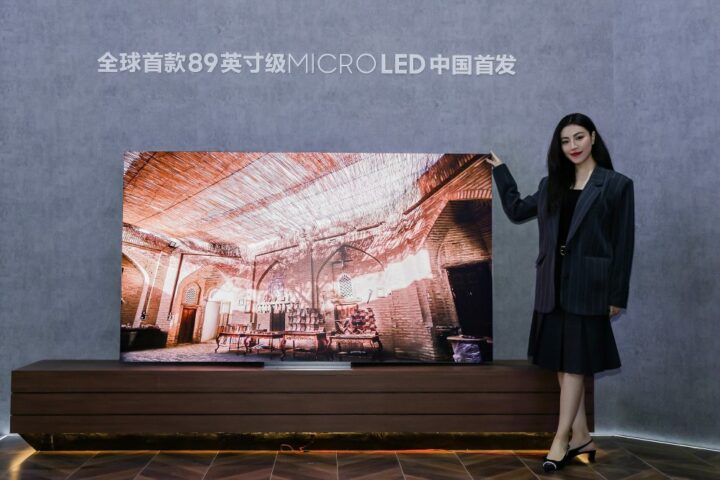 Samsung unveils 89-inch Micro LED at China's largest consumer ...