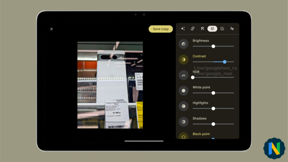 Google Photos will finally have a better layout on Samsung tablets ...