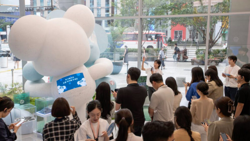 Samsung opens flagship store in Gangnam, South Korea to target Gen Z ...