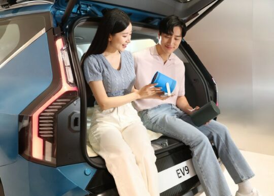 Samsung launches The Freestyle EV9 Edition projector in Korea - SamMobile