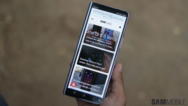 One UI 6.0 beta is now live for the Galaxy Z Fold 5 in the UK - SamMobile