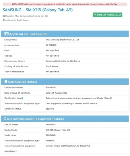 Samsung Galaxy Tab A9, Tab A9+ inch closer to launch - SamMobile