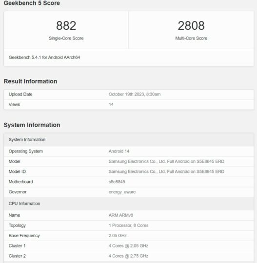 Samsung's mid-range Exynos 1480 chip will have an AMD GPU! - SamMobile