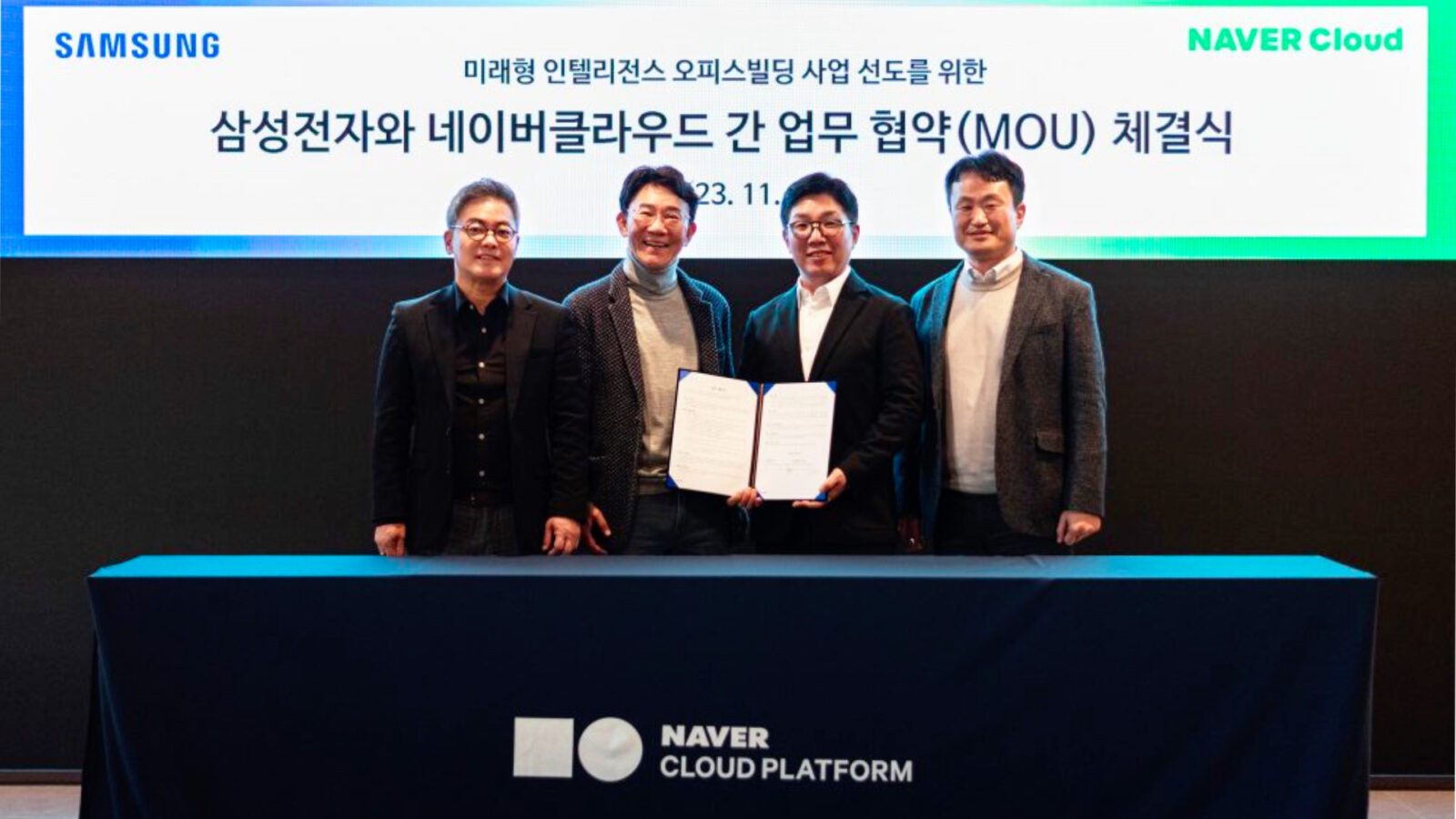 Samsung partners with Naver to offer smart office buildings to ...
