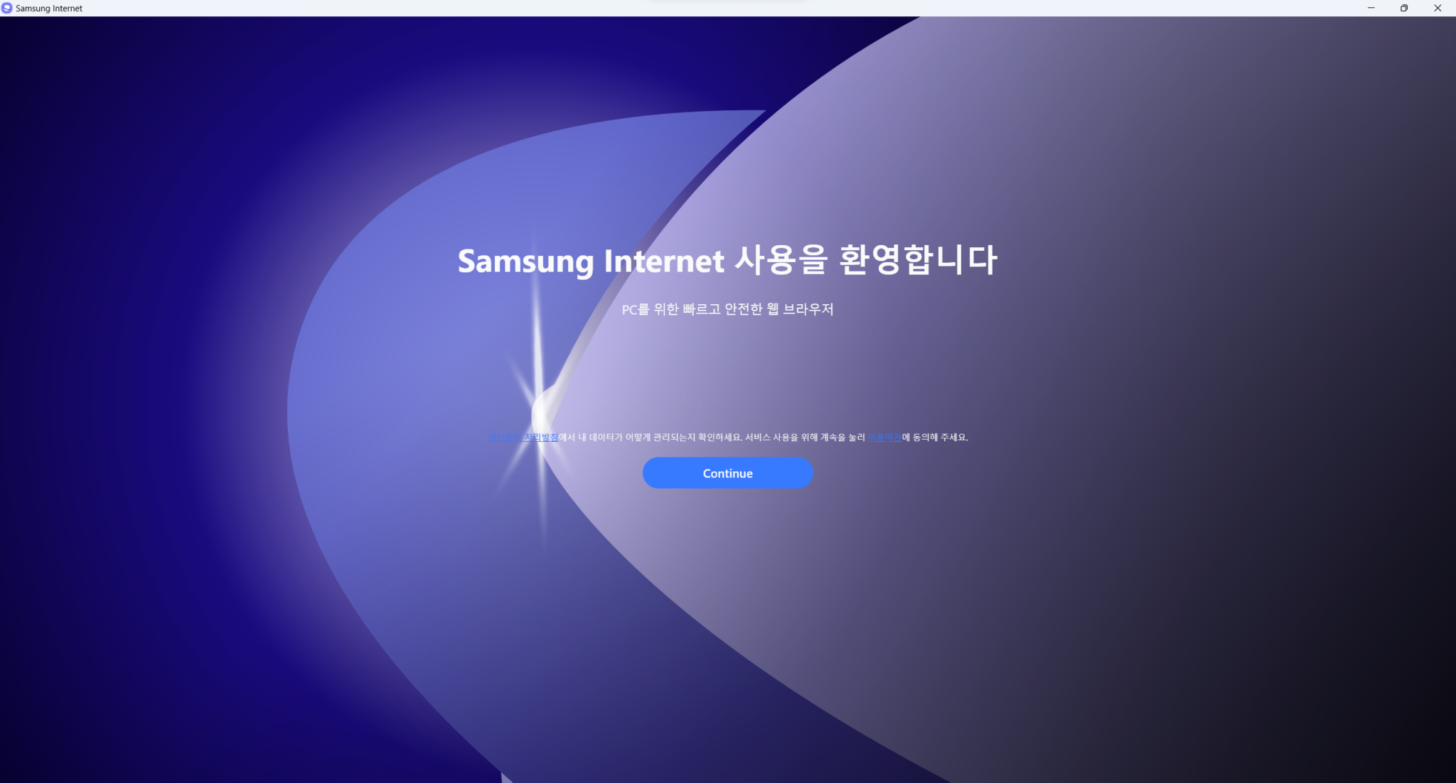 Samsung Internet browser finally comes to Windows PCs! - SamMobile