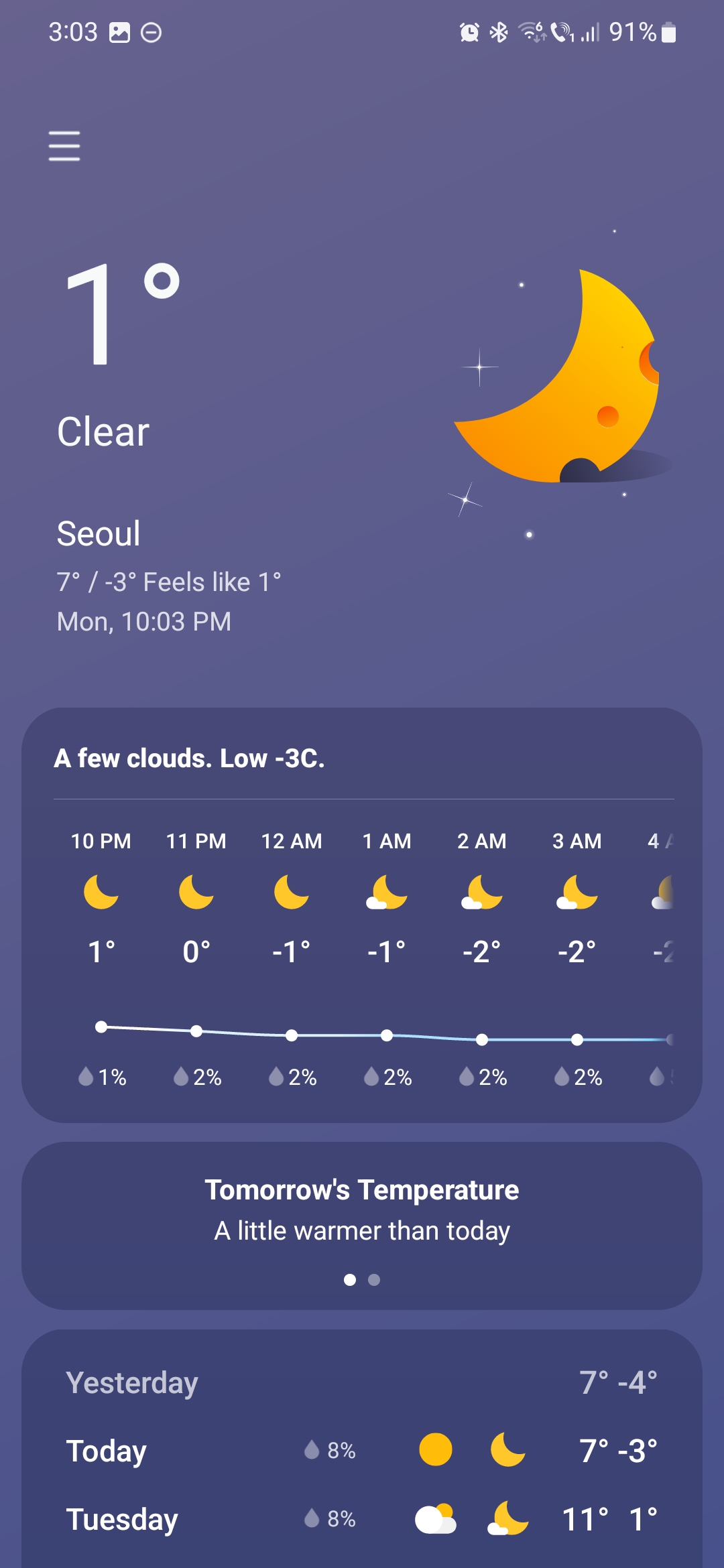 Samsung Weather Week: Overview of one of the prettiest mobile weather apps - SamMobile