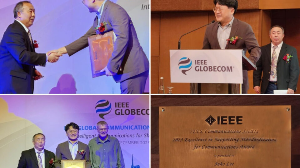 Samsung researcher Juho Lee gets IEEE ComSoc Excellence award - SamMobile