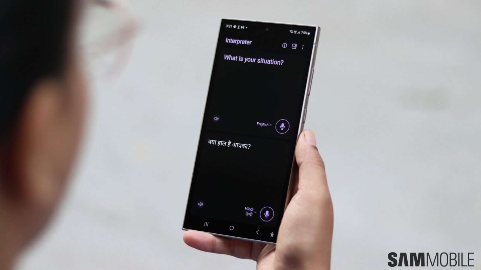 Samsung Galaxy AI Features: Interpreter - SamMobile