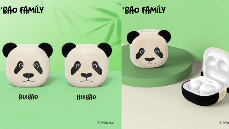 Samsung launches cute Galaxy Buds 2 Pro Twin Bao edition in South Korea ...