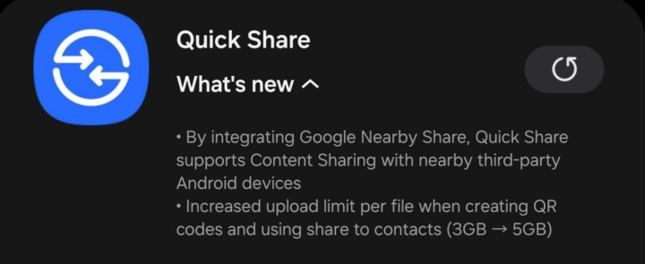 Samsung Quick Share gets new update with old changelog - SamMobile