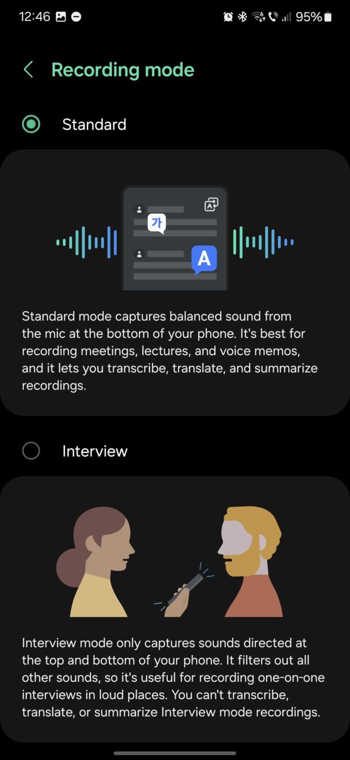 Galaxy S24's One UI 6.1 messed up the Voice Recorder app UI - SamMobile