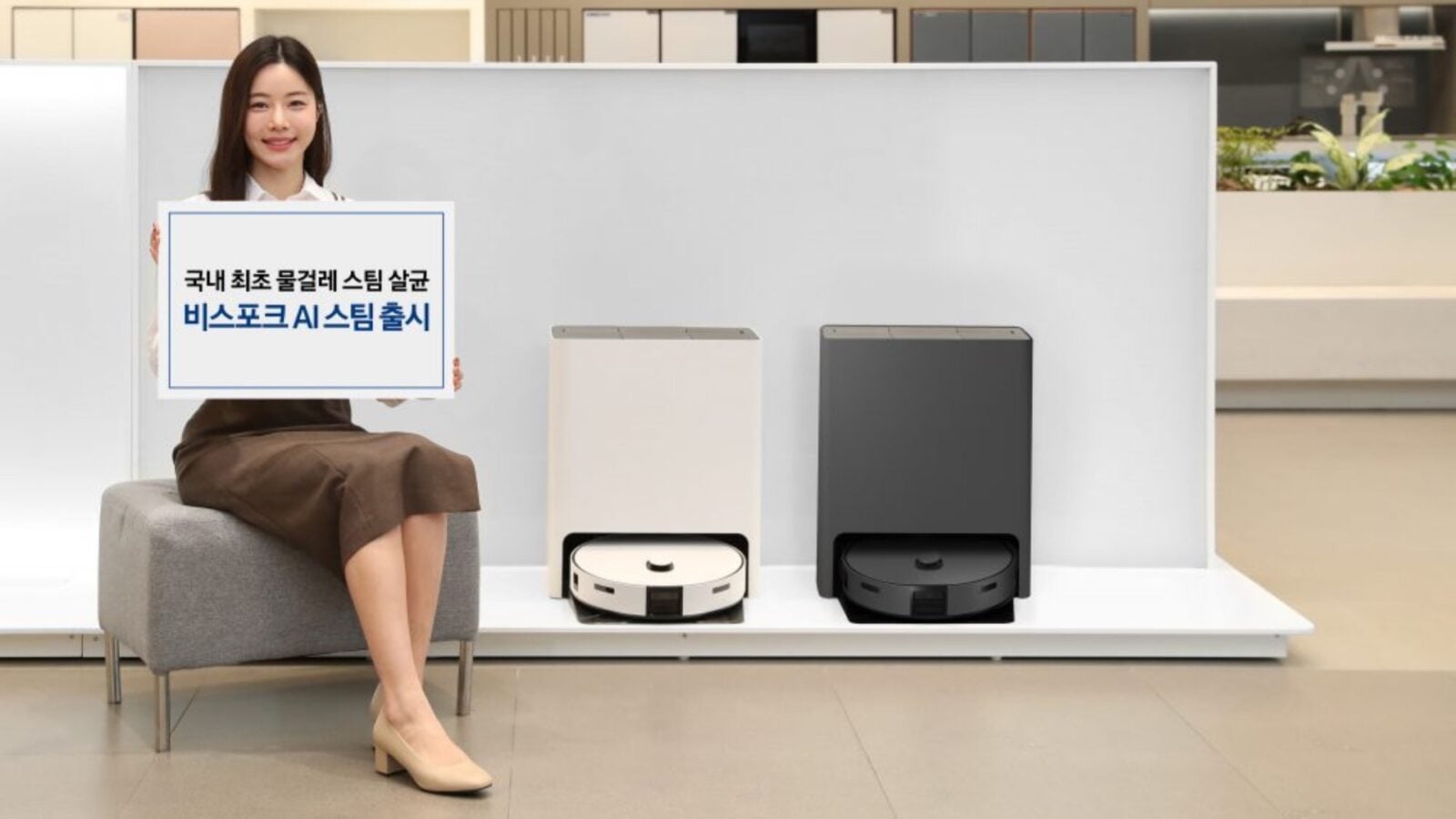 Samsung starts selling Bespoke Jet Bot Combo in Korea, USA - SamMobile