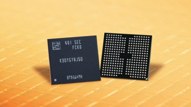 Samsung's new memory chip will ensure continued dominance in this ...