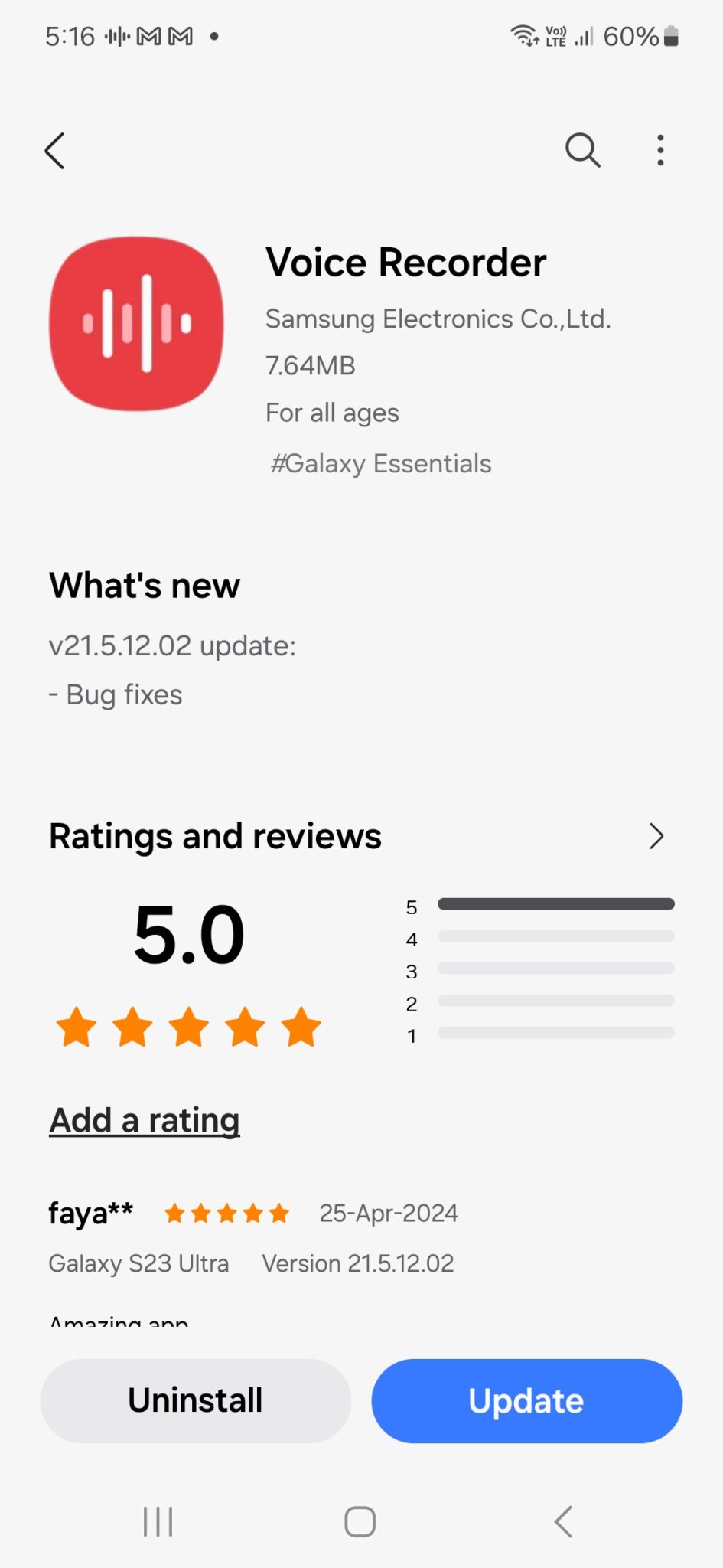 New update to Samsung's Voice Recorder app squashes bugs - SamMobile