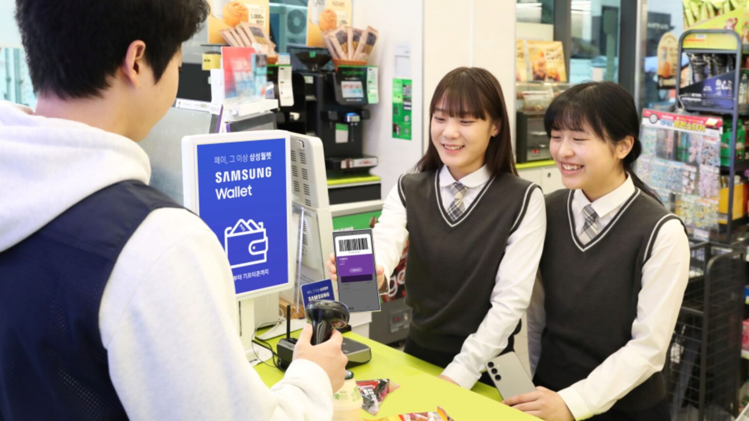 What to expect from Samsung Developer Conference (SDC) 2024? - SamMobile