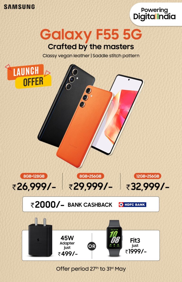 Samsung Galaxy F55 launched in India with 50MP selfie camera - SamMobile