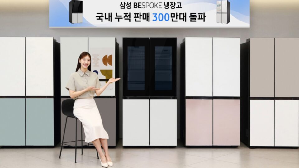 Over 3 milllion Samsung BESPOKE Refrigerators have been sold in 5 years ...