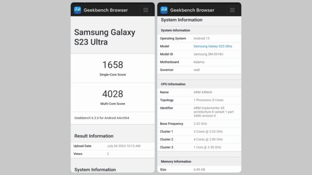 Samsung Galaxy S23 Ultra One UI 7.0 update was spotted - SamMobile