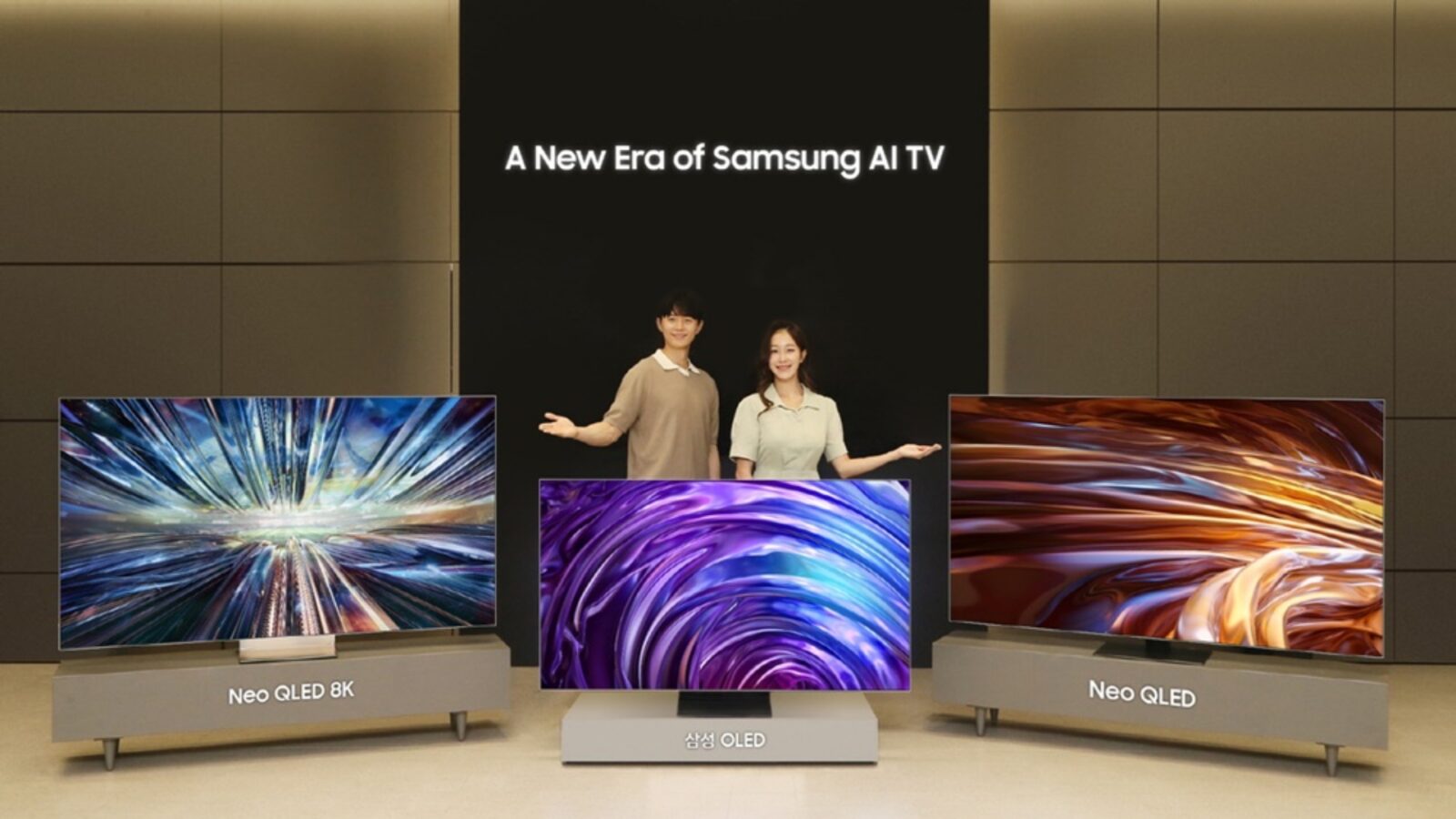 Samsung sets new sales record for its ultra-large TVs - SamMobile