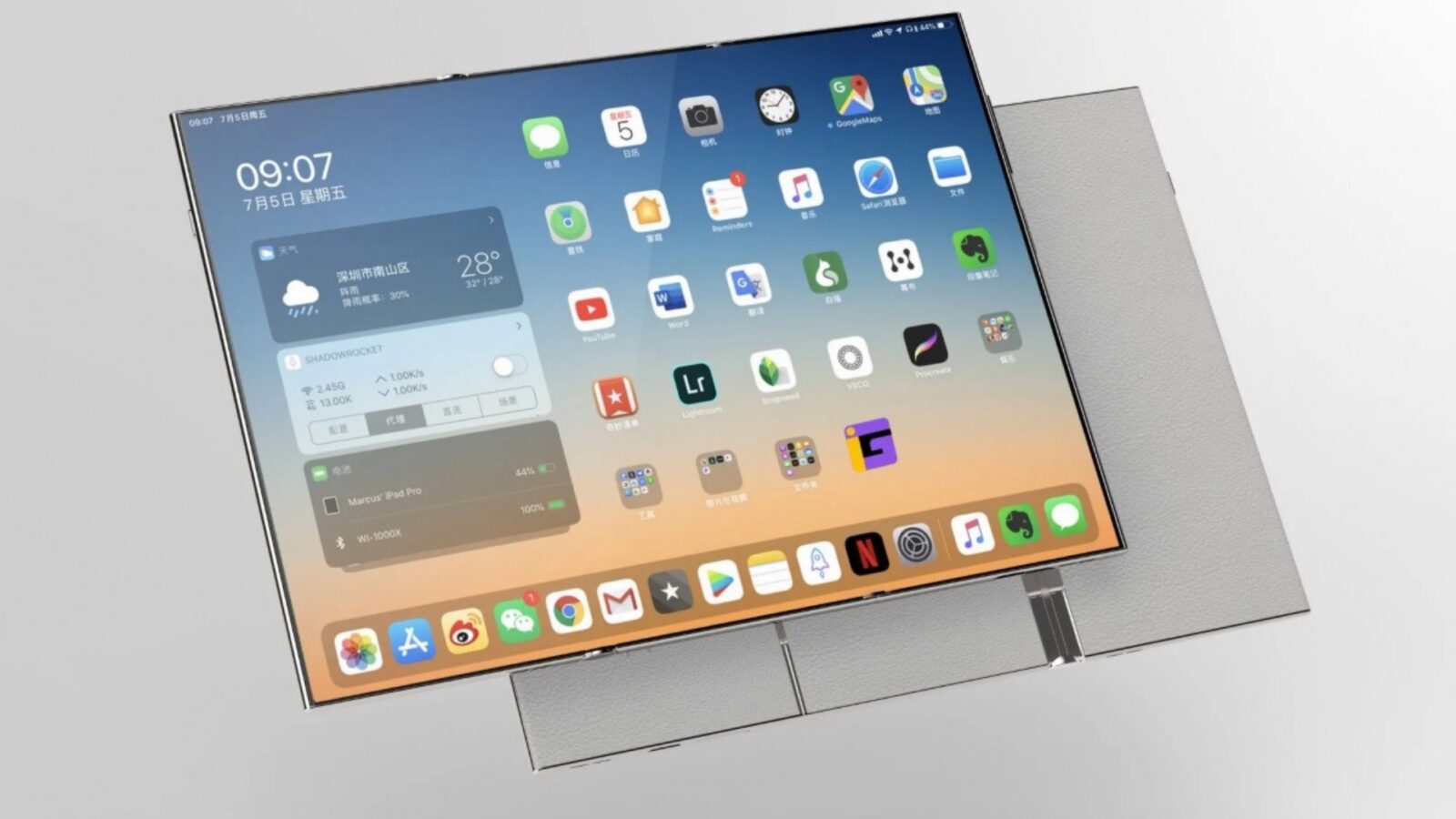 Huawei, OPPO, Tecno showcase tri-folding phones ahead of Samsung ...